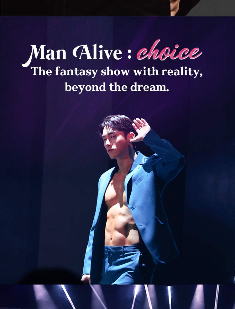 [THE MAN Alive : CHOICE] Musical Seoul Ticket - Klook